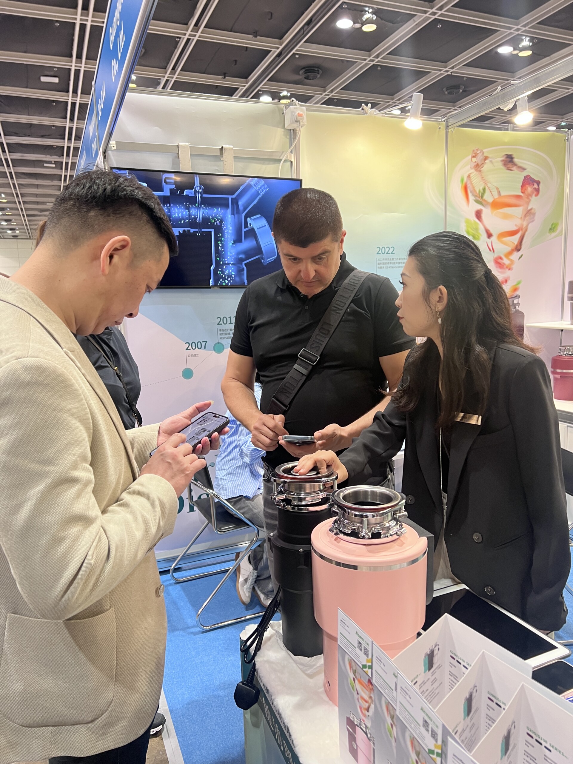 Guangdong Jiemei Technology Co.,Ltd